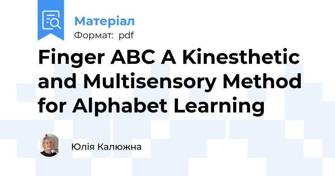 Finger ABC A Kinesthetic and Multisensory Method for Alphabet Learning ...