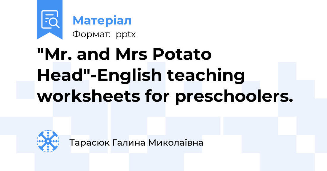 "Mr. and Mrs Potato Head"-English teaching worksheets for preschoolers ...