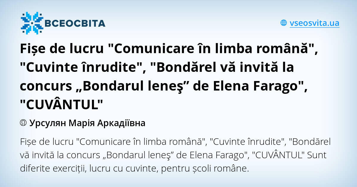 Fișe de lucru "Comunicare în limba română", "Cuvinte înrudite ...