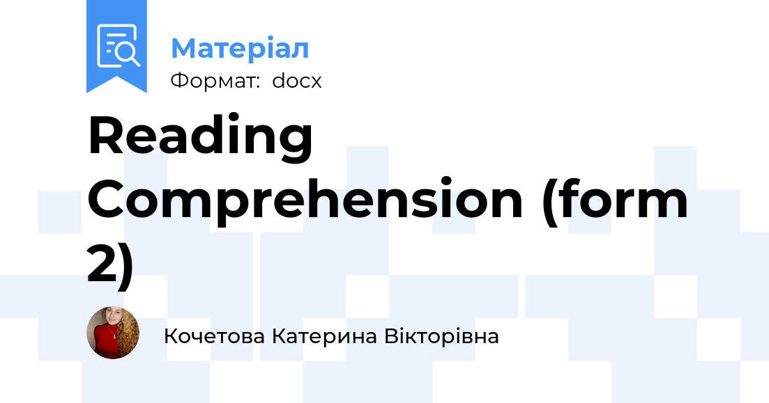 Reading Comprehension form 2 reading-comprehension-form-2
