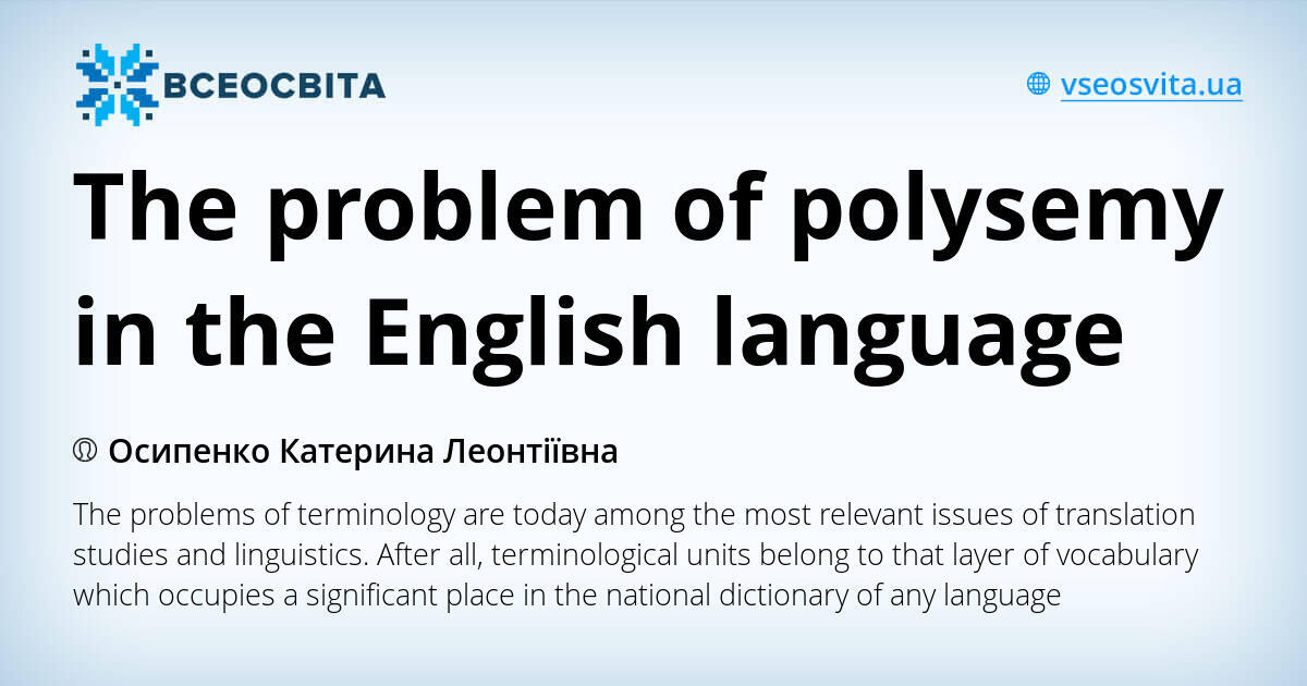 The problem of polysemy in the English language | Презентація ...