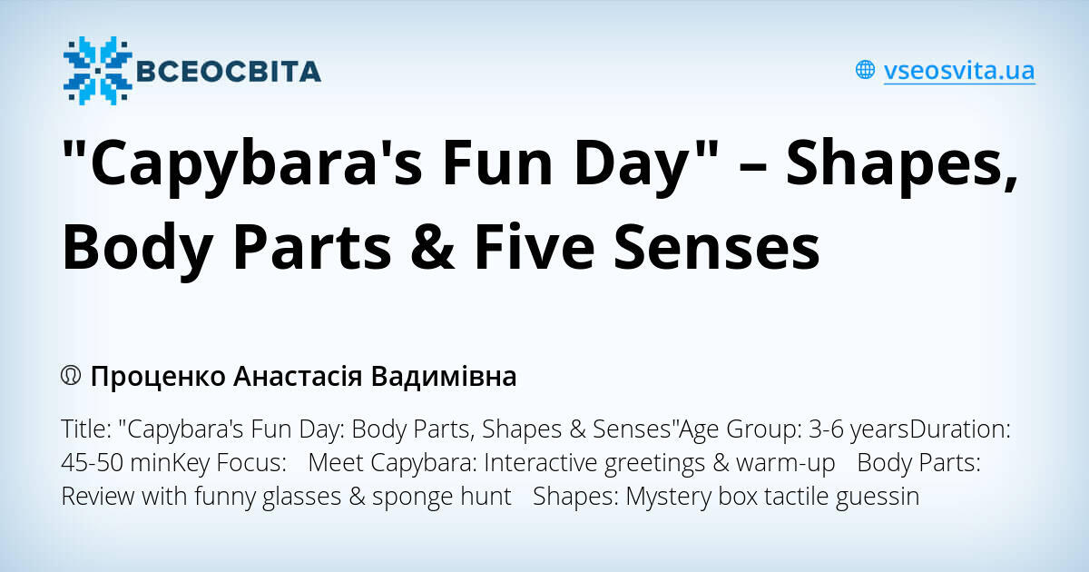 "Capybara's Fun Day" – Shapes, Body Parts & Five Senses | . Різне