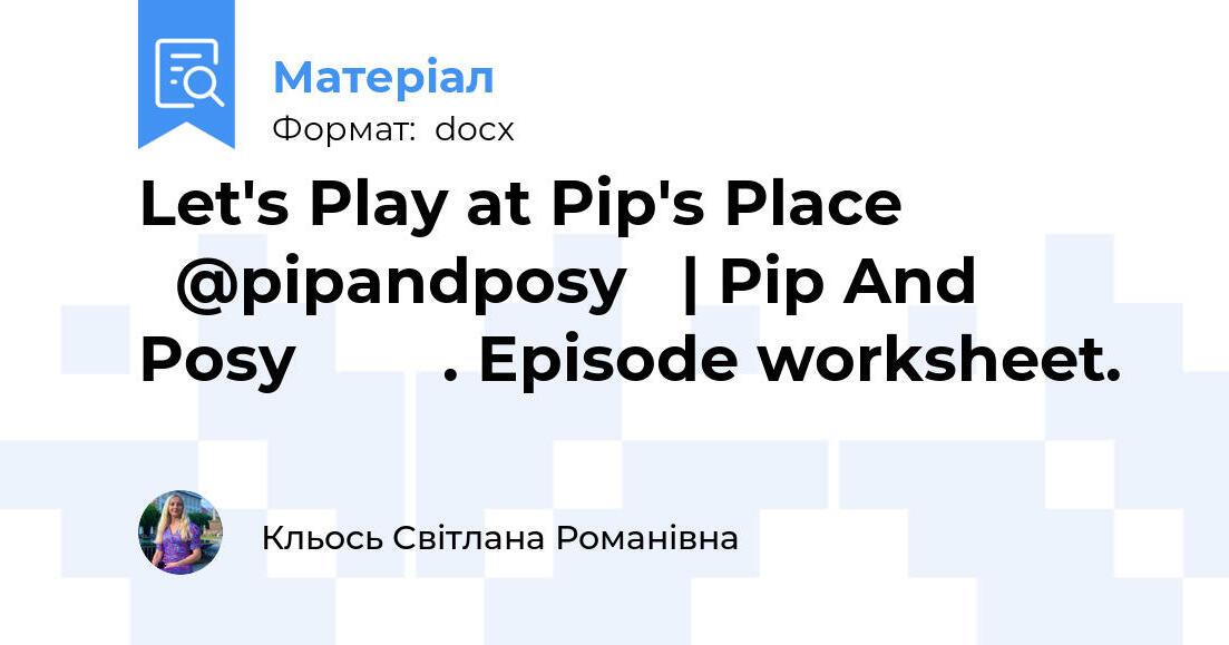 Let's Play at Pip's Place ‪@pipandposy‬ | Pip And Posy‬‬‬‬. Episode ...