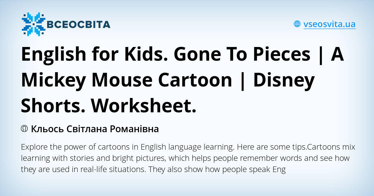 English for Kids. Gone To Pieces | A Mickey Mouse Cartoon | Disney ...