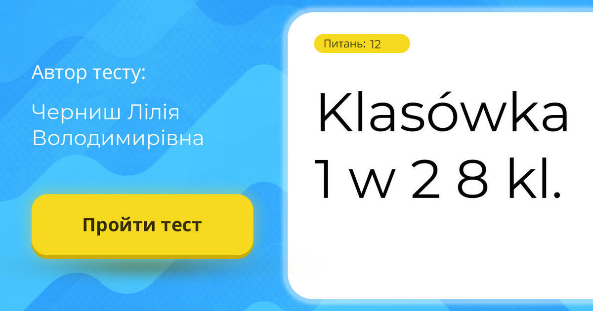 Klas wka 1 W 2 8 Kl 12 Klas wka 1 W 2 8 Kl 12