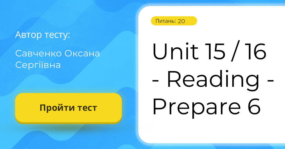 Mysteries in Nature / Amazing animals - Reading - Prepare 6 | Тест на ...