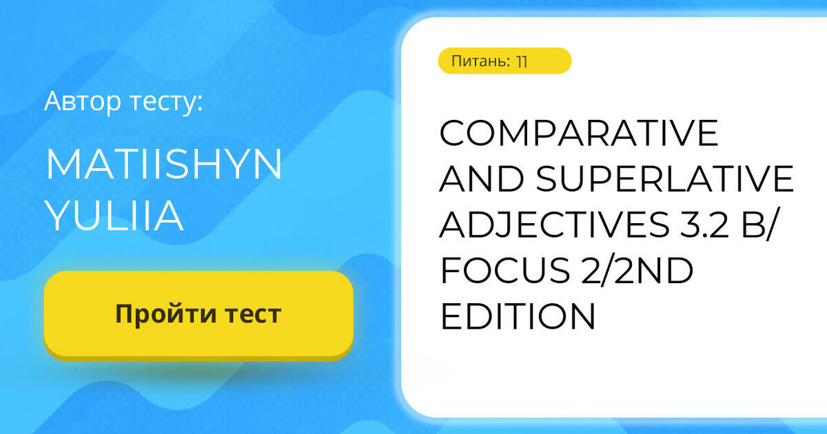 COMPARATIVE AND SUPERLATIVE ADJECTIVES 3.2 B/ FOCUS 2/2ND EDITION ...
