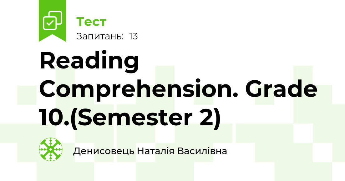 reading-comprehension-grade-10-semester-2