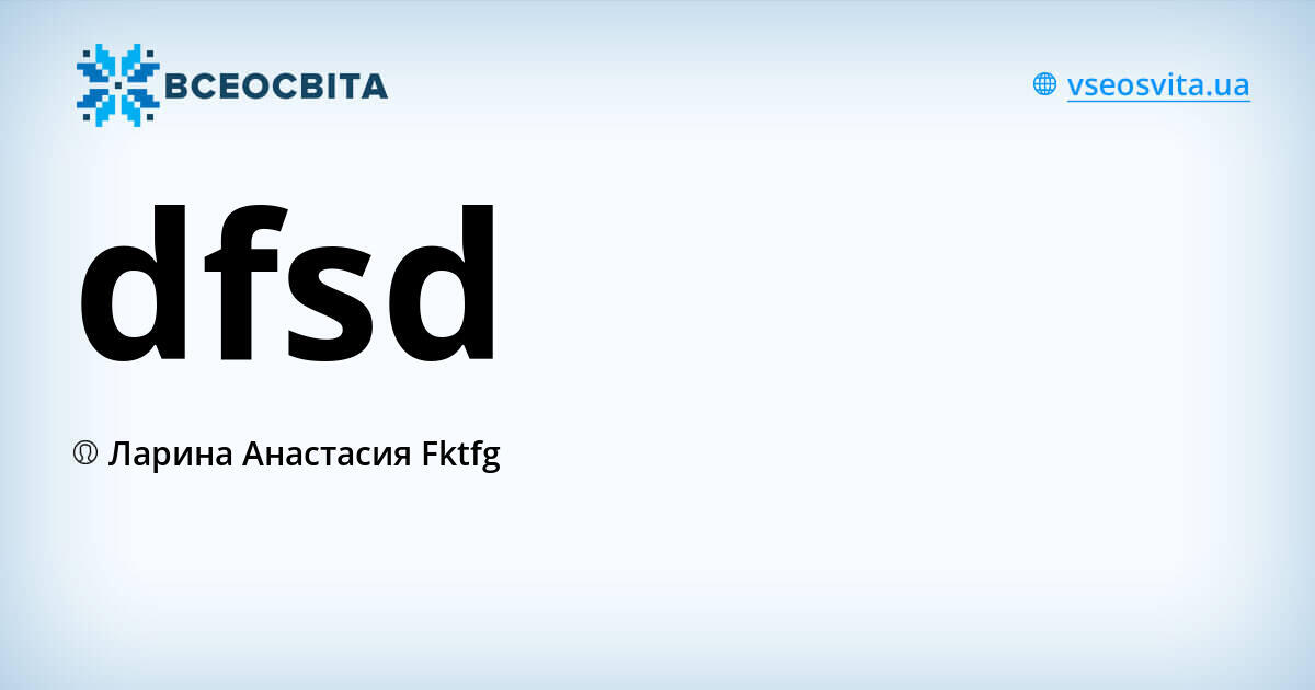 dfsd