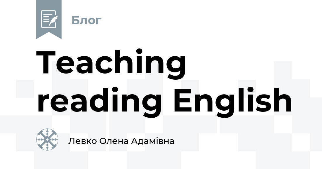 Teaching reading English