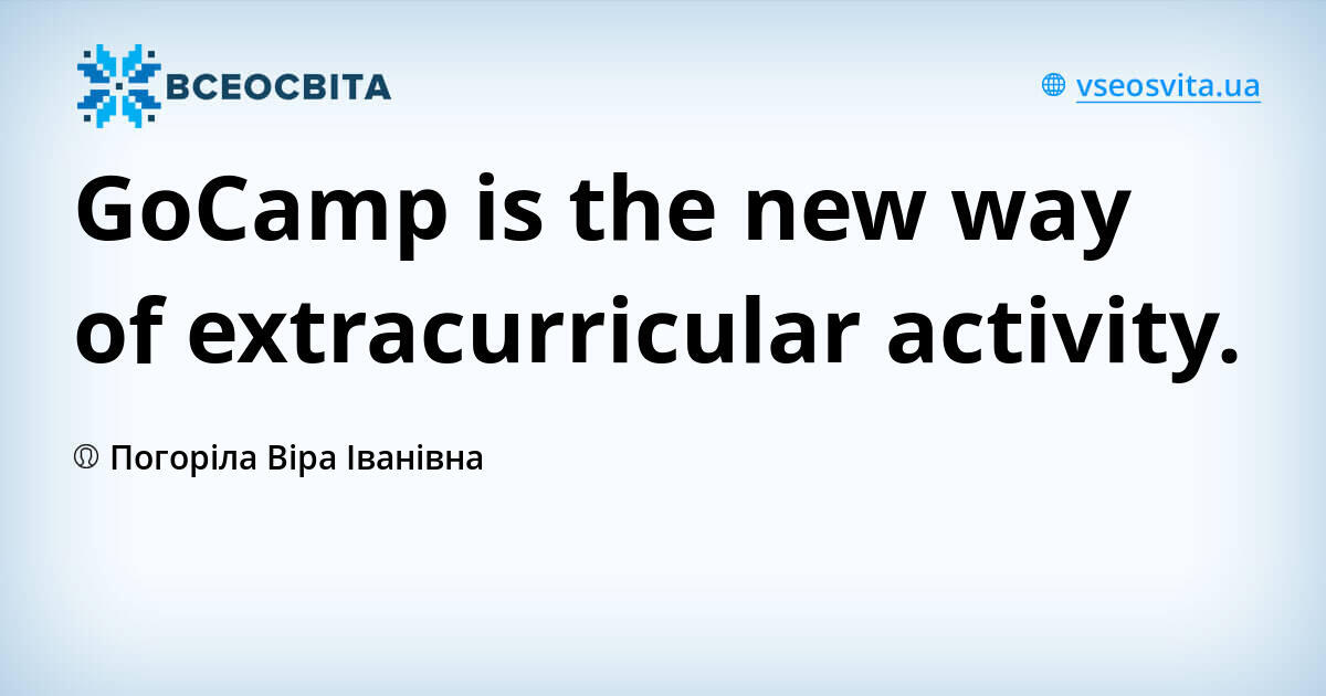 GoCamp is the new way of extracurricular activity.
