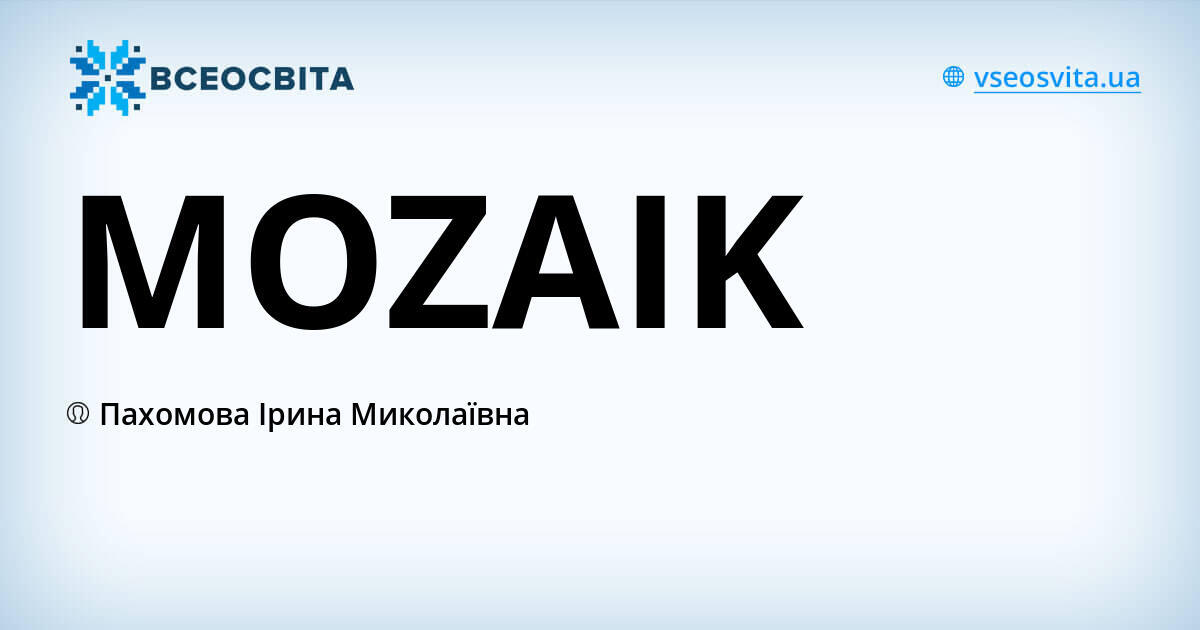 MOZAIK
